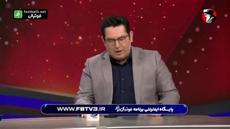 افشاگری محمدرضا احمدی درباره بازی پرسپولیس