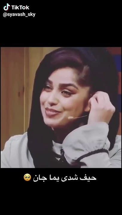 خداوند رحمتت کنه یما جان😢😢 Youtube