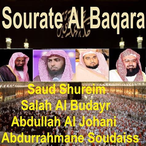 Quran Karim Sourat Al Baqara Surah Al Baqarah Sfspf