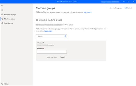 管理计算机组 power automate microsoft learn