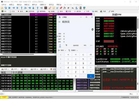 Web手初见pwn Gta1tas Blog Web手初见pwn Gta1tas Blog