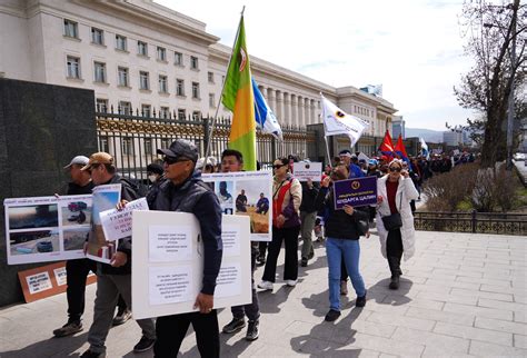 Мо Монголын эрчим хүч геологи уул уурхайн ҮЭ ийн холбоо