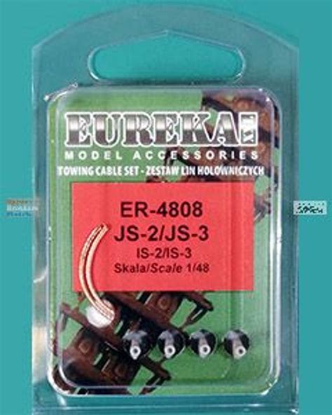 Er 4808 Towing Cable For Js 2 Js 3