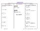 Logarithm Exponential Functions Review Packet By Teaching Everything
