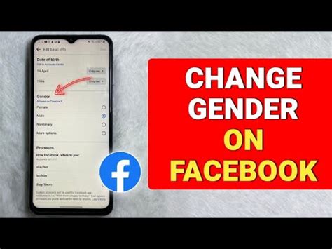 How To Change Gender On Facebook Full Guide YouTube