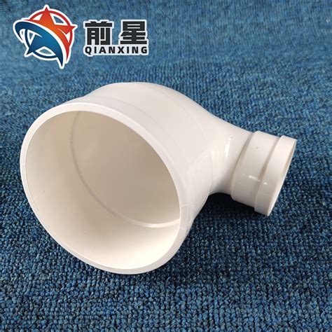 排水管pvc变径弯头异径110变75弯头 200 160 90度50大转小大小头虎窝淘