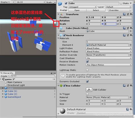 unity全新prefab预制件系统详解 unity prefaboverride csdn博客