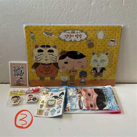 屁屁偵探 玩具 精品 日韓直送「香港」 Bb200103 韓版 屁屁偵探 貼紙卷 代購 藍、黃兩色，隨機抽色。 Hk 75 詳情可聯絡：m Me Oshirihk 如要購買請留要