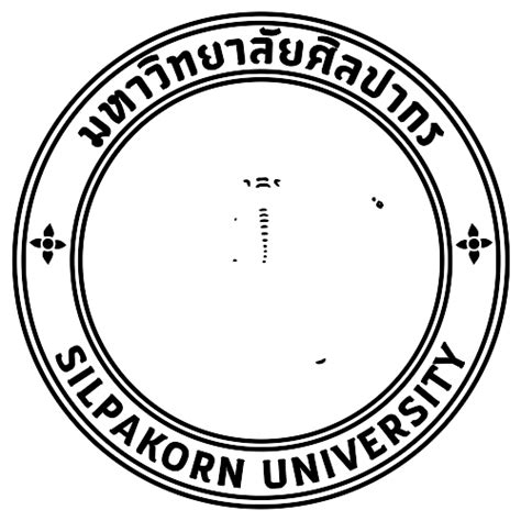 Silpakorn University