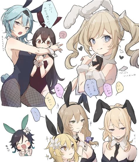 Lumine Venti Eula Barbara Jean And More Genshin Impact Drawn By Honotai Danbooru