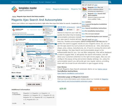 Magento Ajax Search And Suggest — Templates Master