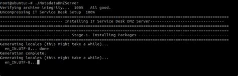 dmz server installation serviceops
