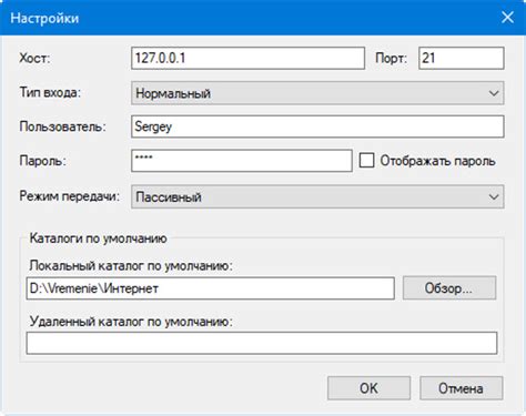 GitHub Vermerser FTPFileClient FTP Client Based On The Standard NET Classes FtpWebRequest