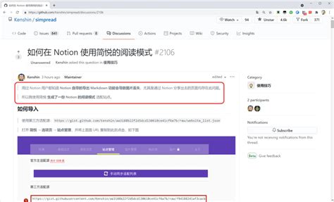 notion怎么设置成中文版，怎么更改字体？（目前多人测试已失效，建议找其他方法） 哔哩哔哩