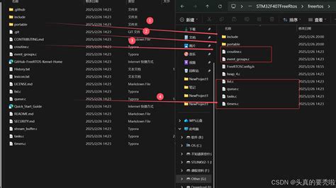 Stm32f407zgt6移植freertos Csdn博客
