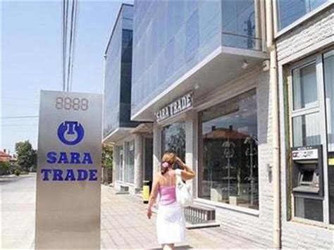 Пуснаха задържаната „Леярка” дръпнала половин милион