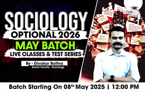 UPSC Geo Scientist Syllabus And Exam Pattern For Prelims Mains