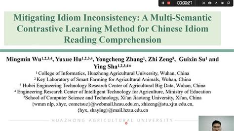 Mitigating Idiom Inconsistency A Multi Semantic Contrastive Learning Method For Chinese Idiom