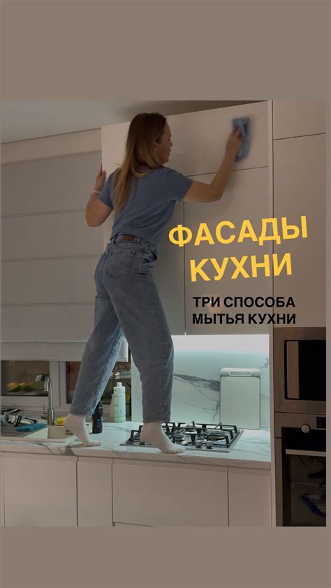 УБОРКА С АЛЁНОЙ Научу любить УБОРКУ ВНИМАНИЕ Вы тратите деньги на стирку В ПУСТУЮ если