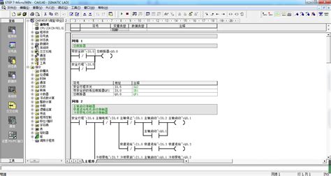 Dy1265 S7 200 Plc和仿真ca6140卧式车床的数控化改造 机械机电 龙图网