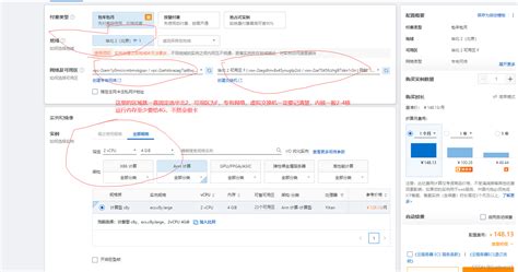 阿里云ecs，阿里云rds搭建并连接，本地可通过程序代码访问rdsecsrds Csdn博客