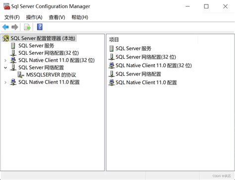 【sql Server报错】在与 Sql Server 建立连接时出现与网络相关的或特定于实例的错误。未找到或无法访问服务器。请验证实例名称