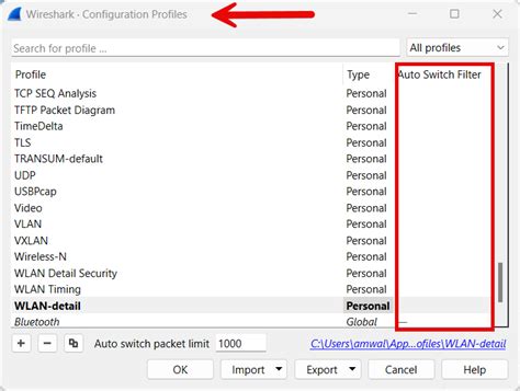 automatically switch configuration profiles in wireshark cellstream inc