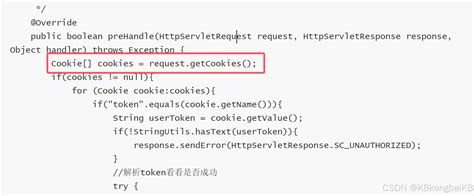 拦截器和jwt的联合使用 webmvcconfigurer 配置jwt拦截器 csdn博客