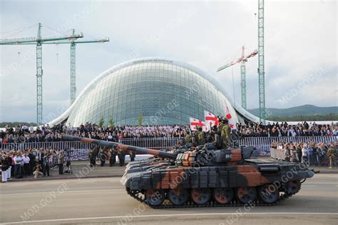 ბაჩო ახალაია Bacho Akhalaia