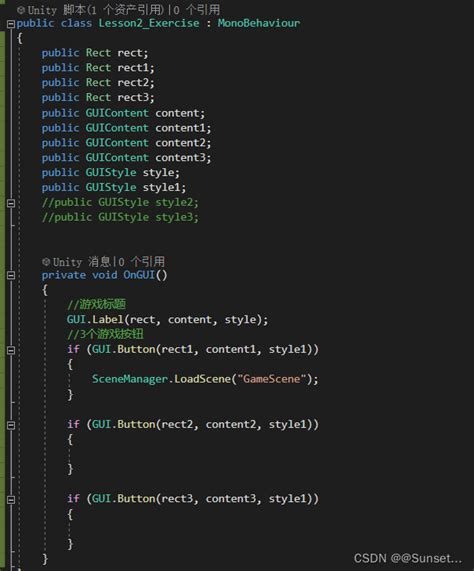 unity中ui系统1——gui unity中gui csdn博客
