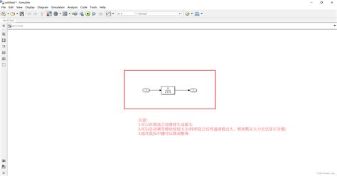 【matlab】matlab simulink绘制伯德图从选型到出图 simulink伯德图 csdn博客