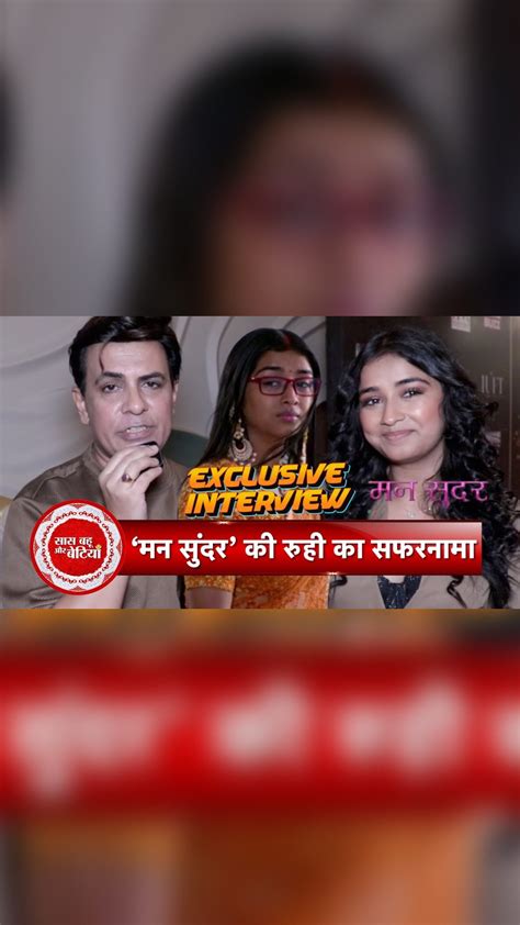nancy kumari nancy roy56 instagram photos and videos