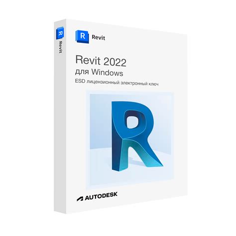 Revit 2024