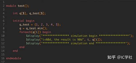 Systemverilog 队列方法 Min 返回最小值 ? 知乎 Systemverilog 队列方法 Min 返回最小值 ? 知乎