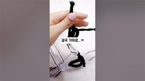 담케 깡 말랑모찌 아이브 포카포장 포장계 담케 깡 Youtube