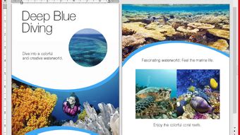 SoftMaker FreeOffice Download