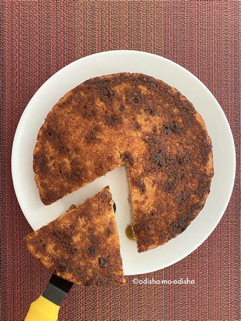 Chena Poda Bada Dada Style