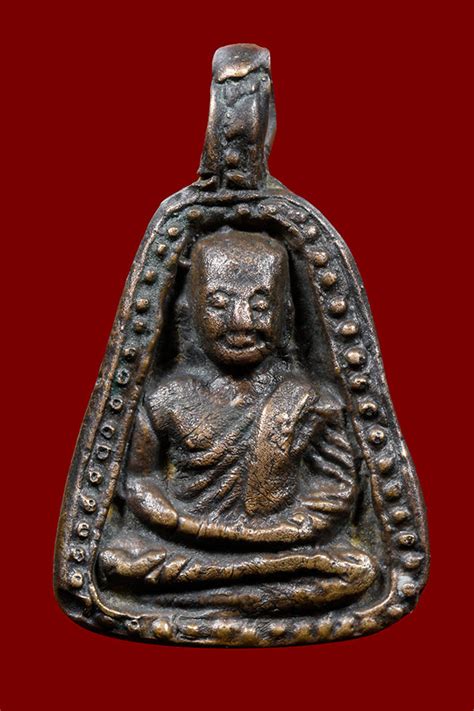 เหรียญหล่อจอบใหญ่ หลวงพ่อเงินวัดบางคลาน พิจิตร พระเครื่อง พระแท้ Webpra เว็บ พระ คอม