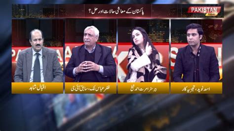 Amrat Ahmed Sheikh On Linkedin Tvtoday Pakistanzindabaad