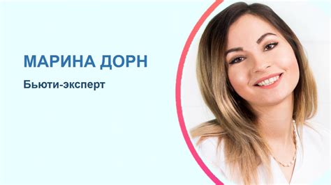 Чем опасны антиперспиранты? Выбираем правильные. - YouTube