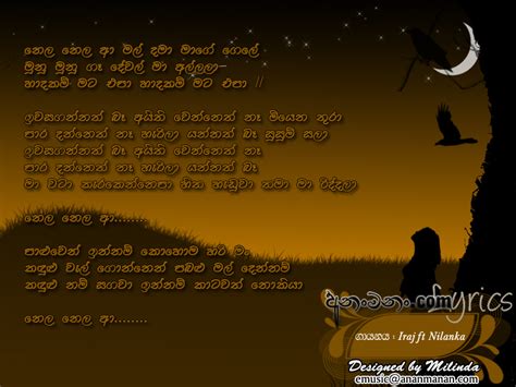 Nela Nela Aa Mal Haadakam Nilanka Ft Sinhala Song Lyrics Ananmananlk