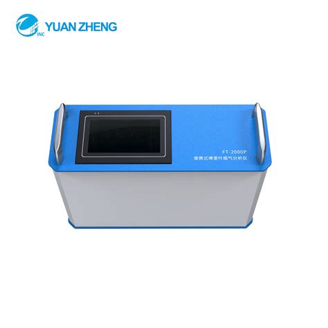 Portable Uv Flue Gas Analyzer So2 Nox Co Co2 O2 Analyzer Low