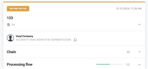 Mailbox Page — Whitedoc Documentation