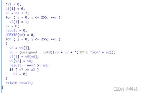 buuctf————[guet ctf2019]encrypt csdn博客