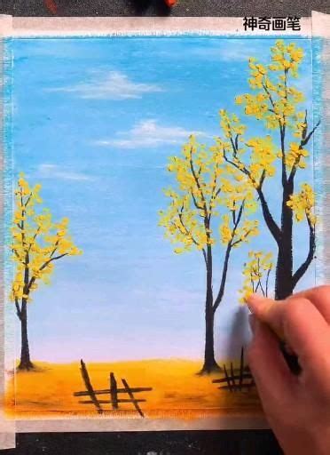 ไอเดีย ฉีกตัดปะ กระดาษ 30 รายการ กระดาษ สอนศิลปะ ศิลปะสีเทียน