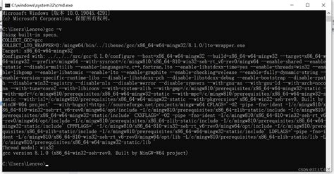 C语言环境部署，vscode编译helloworldmingw W64 For 32 And64 Bit Windows Browse