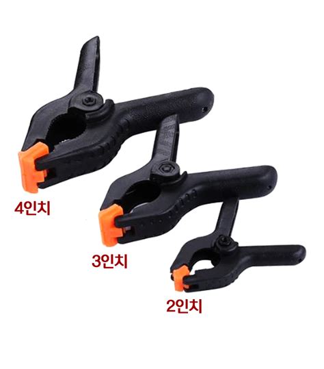 아이베란다 집게 핸디 클램프 스프링 클립 A형 Sb 51mm 아이베란다 공식몰 Diy목공자재