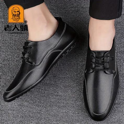 남성 가죽 로퍼 슈즈 경량 내마모성 소프트 솔 드레스 슈즈 봄 여름 Temu Korea