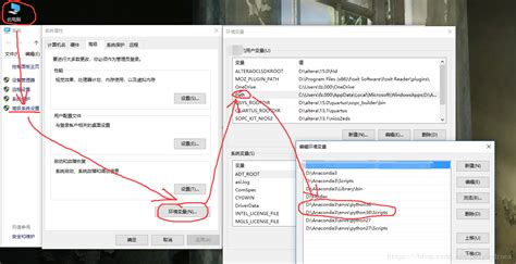 Python实战笔记之（10）：使用pyinstaller打包python程序pyinsyaller打包 Csdn博客