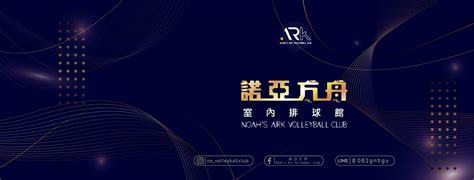 國立暨南國際大學資訊工程學系 暨大課程資訊 🔴課名 零基礎程式設計入門 programming for beginners 🟠教師